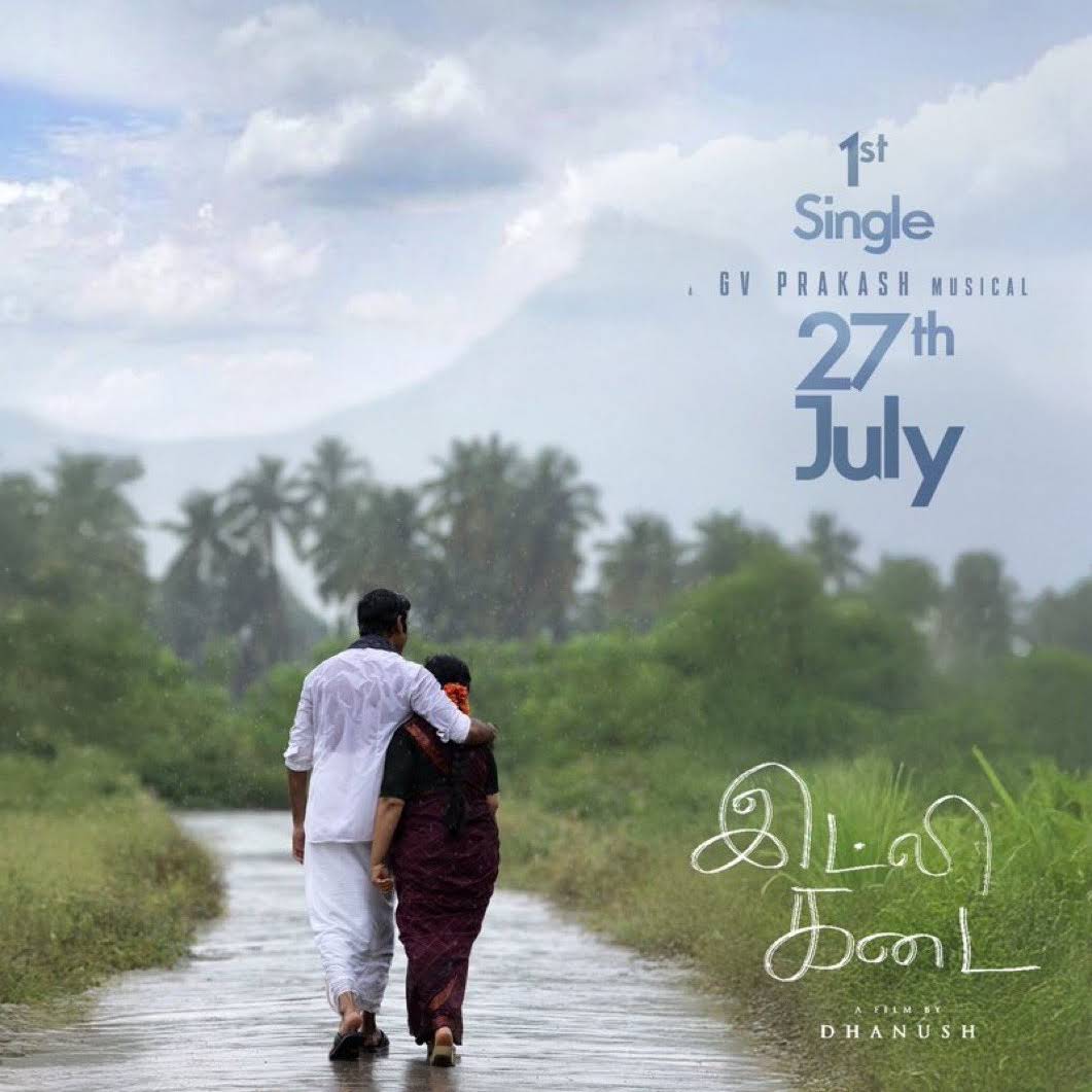 Post from FILMY DECODING STUDIO