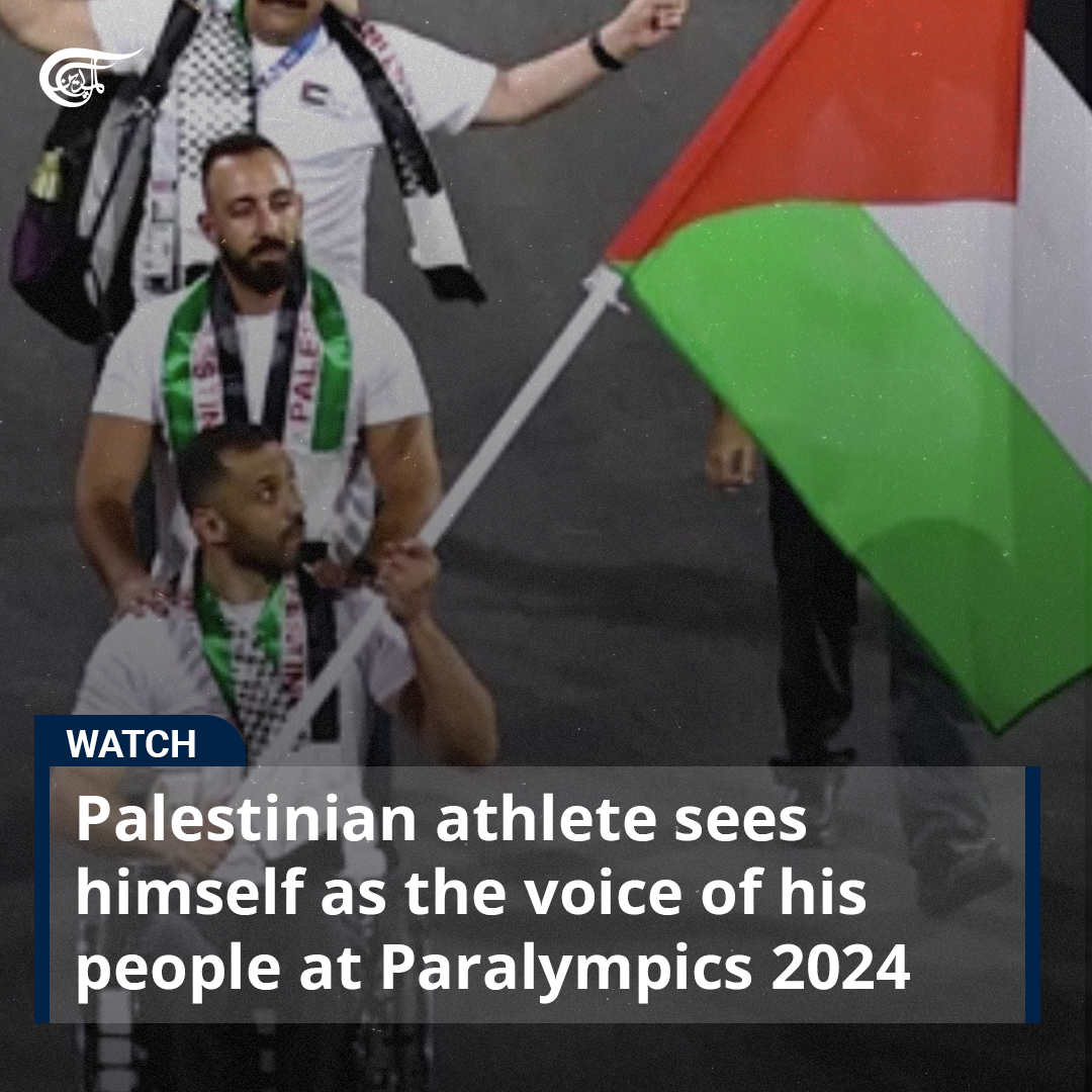 Post from Al Mayadeen English