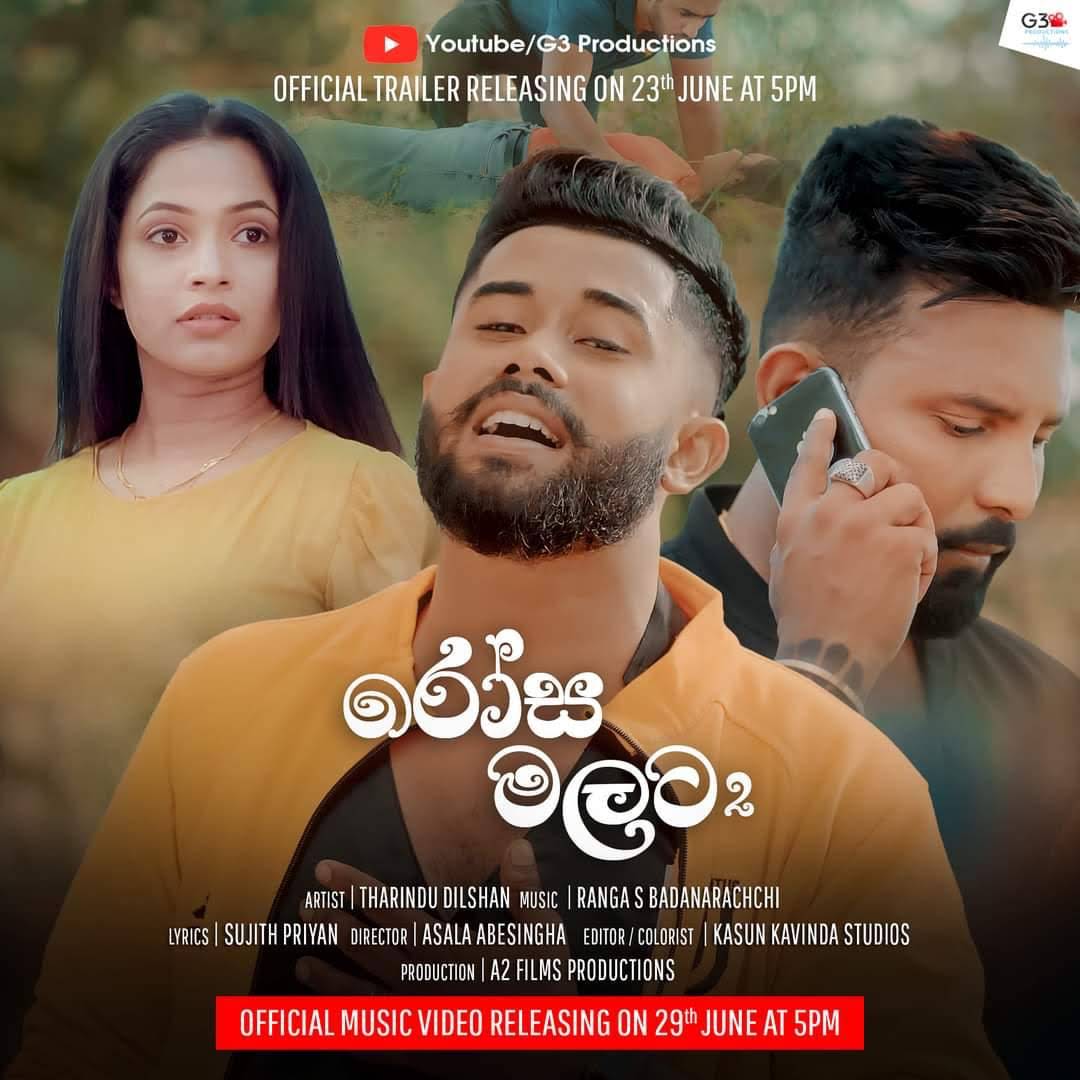 Post from G3 Productions