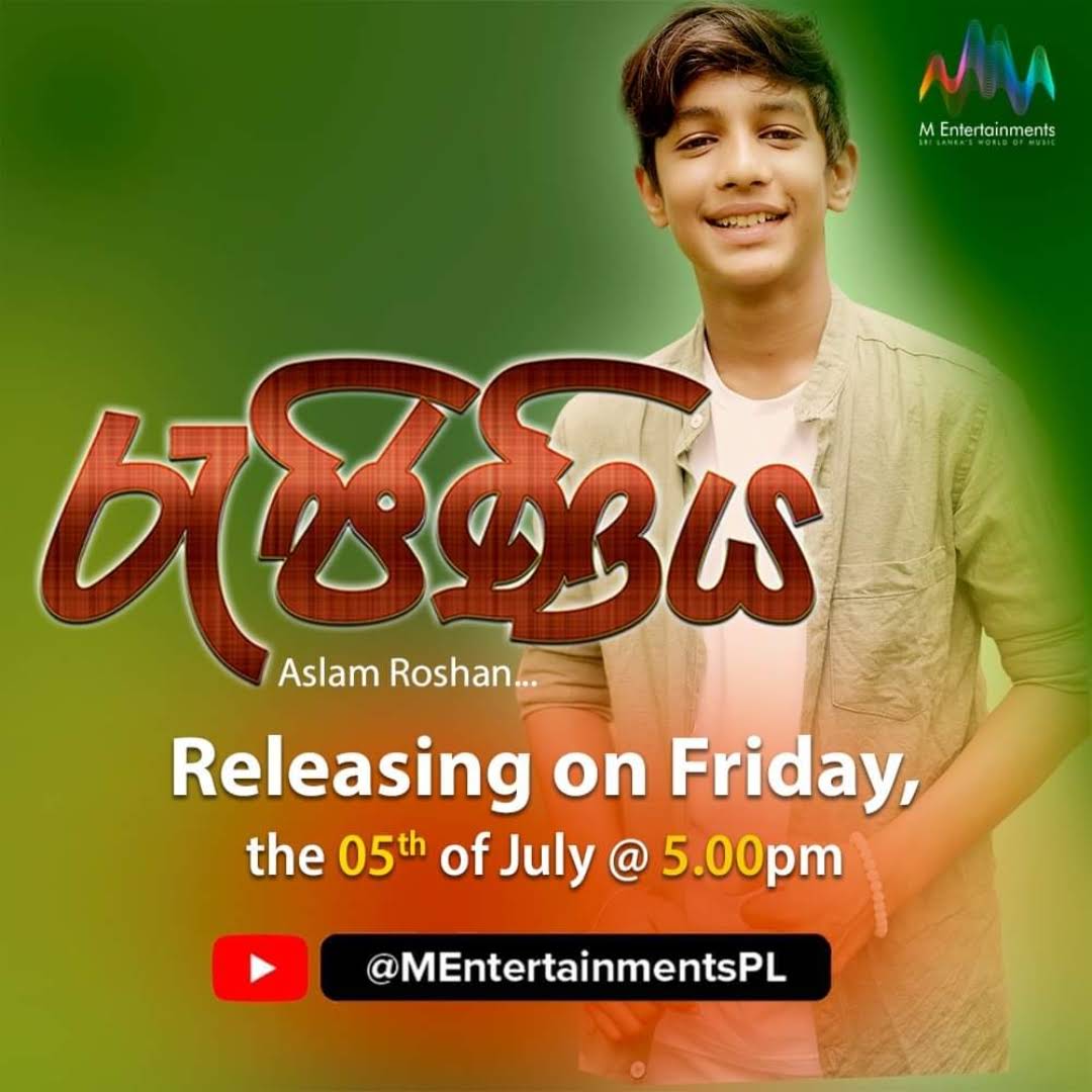 Post from Aslam Roshan