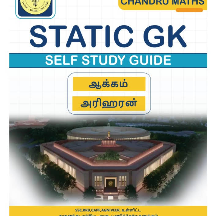 Post from Chandru Maths