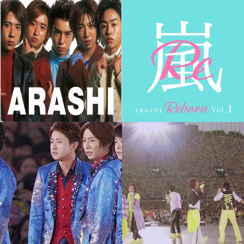 嵐ライブ 公式