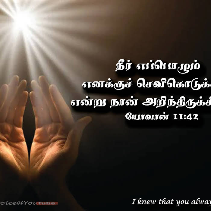 Post from Blessing voice Official