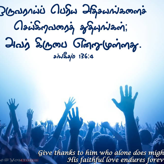 Post from Blessing voice Official