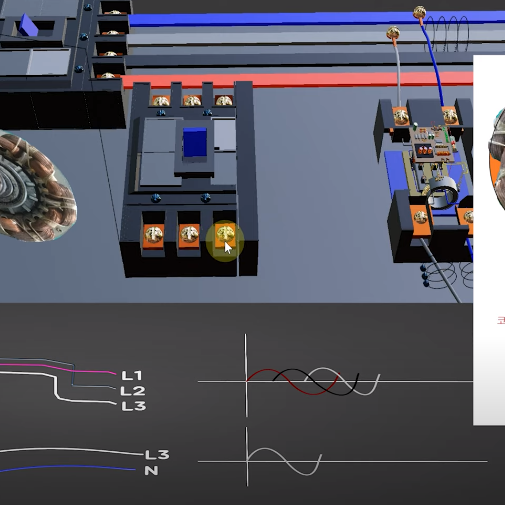 Post from Electrical Practical Course