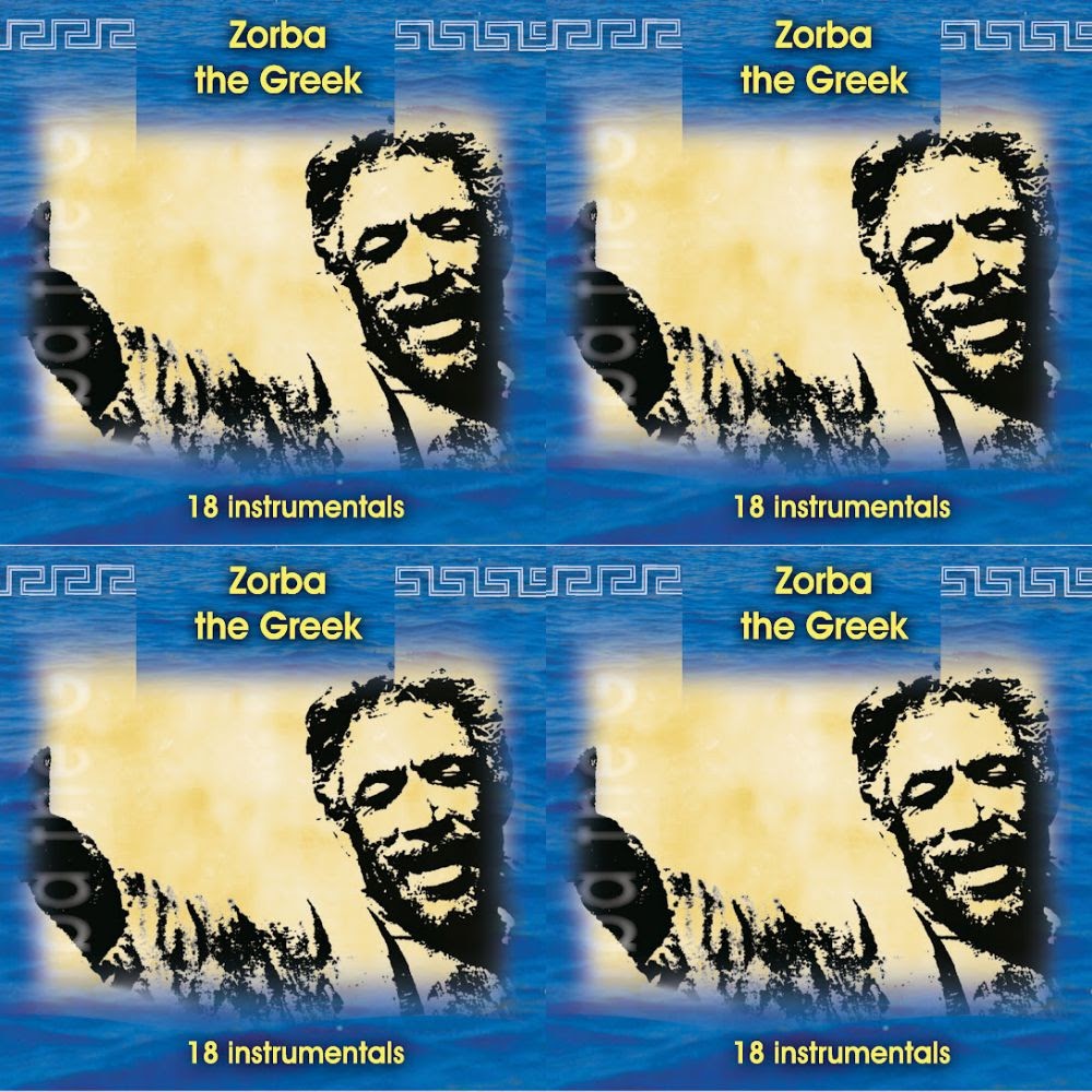 Ζορμπας the Greek