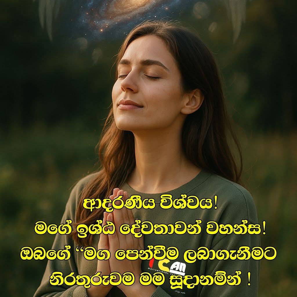 Post from Ayale 1111