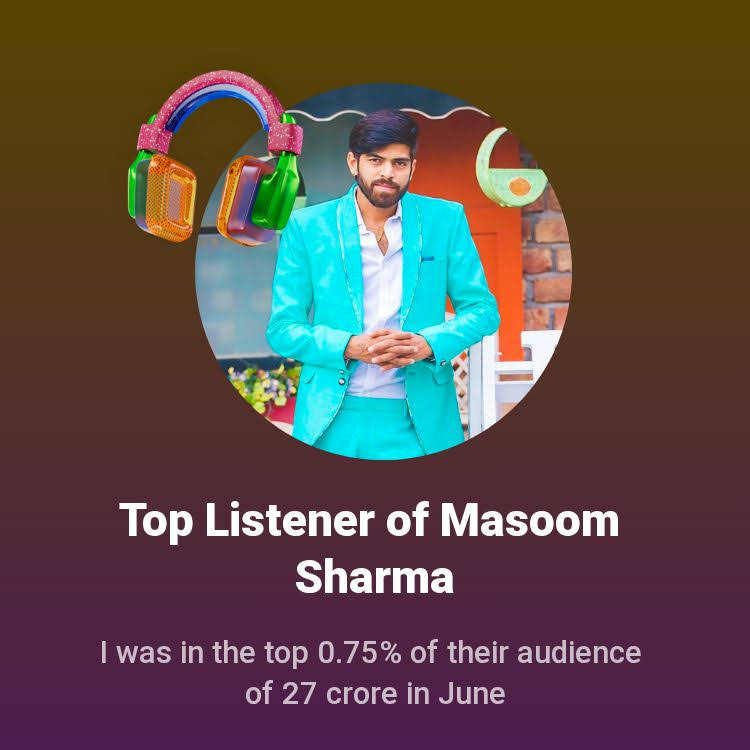 Post from Bhola famous reel
