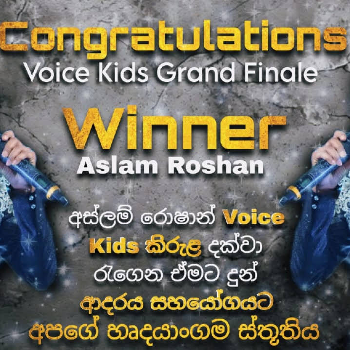 Post from Aslam Roshan