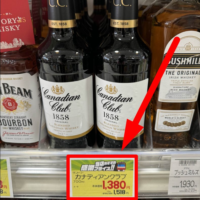 Post from Clyde Do Something