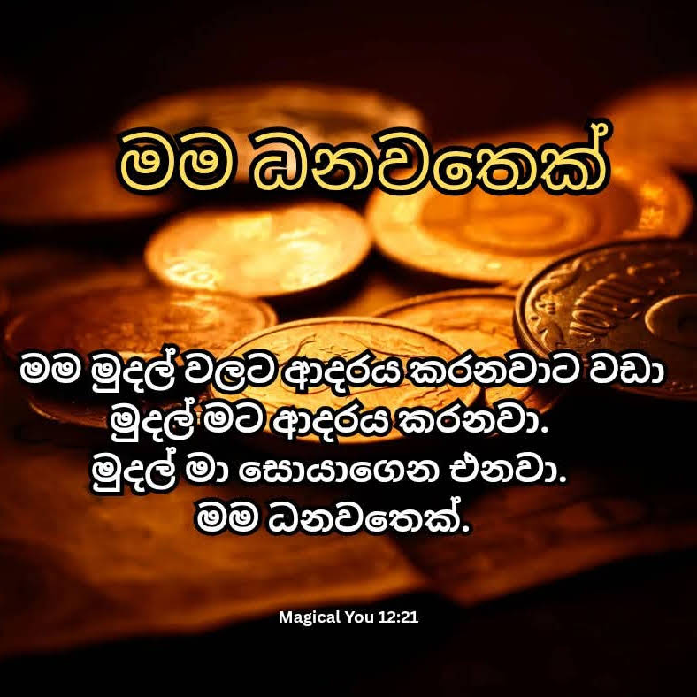 Post from Ayale 1111