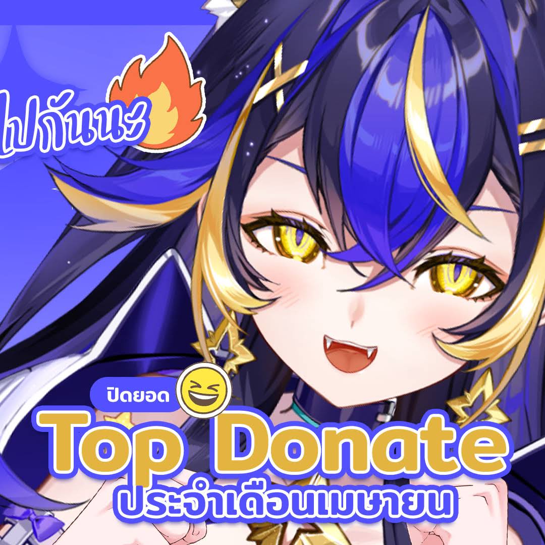 Post from Astella Rieka Ch.