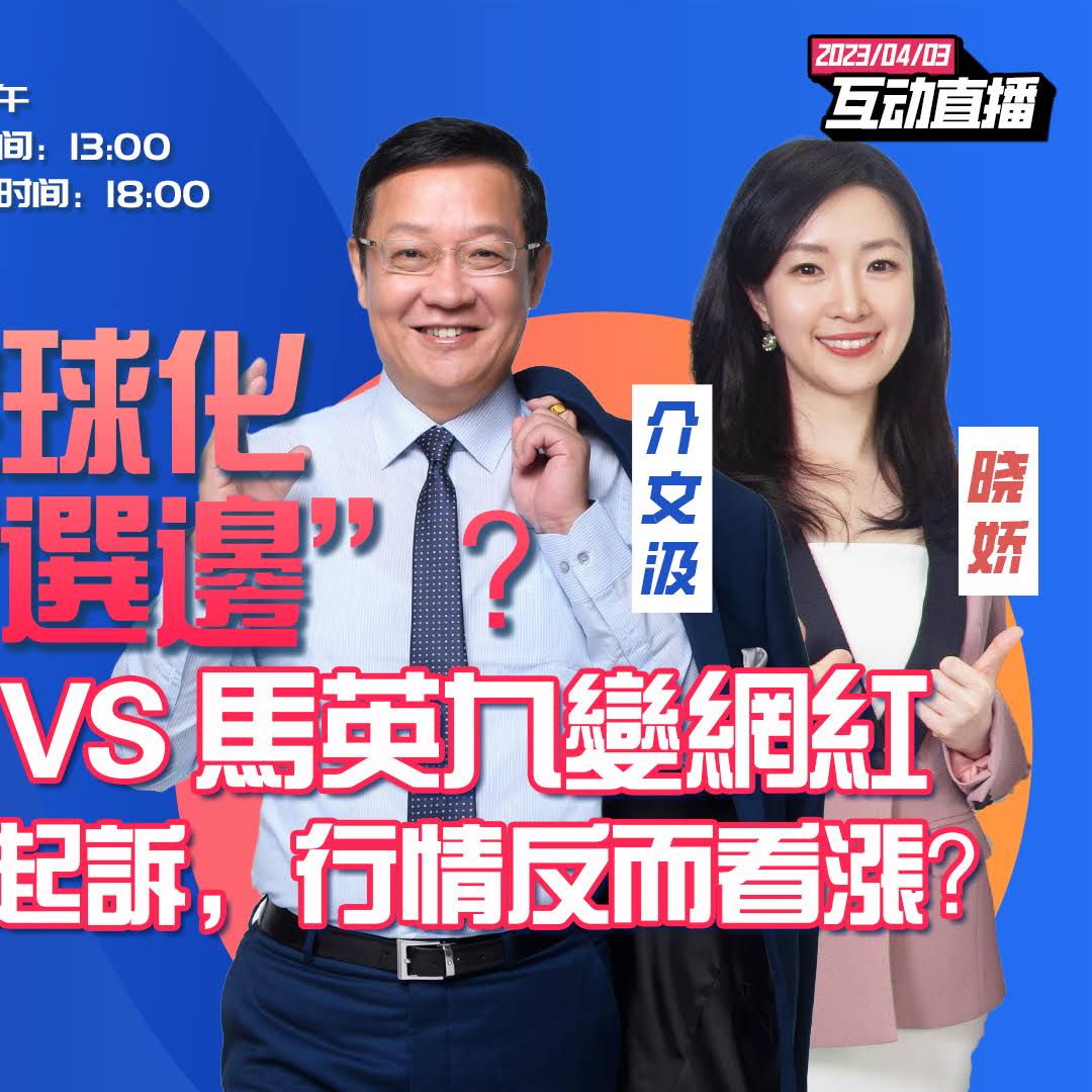 Post from BNE TV - 新西蘭中文國際頻道