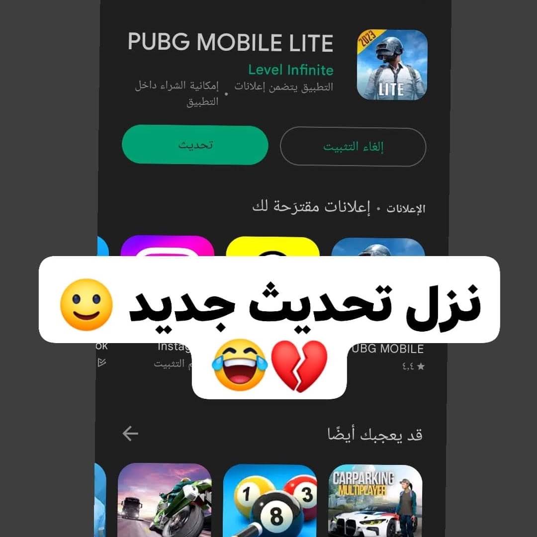 Post from 💫PEEKAA🤯