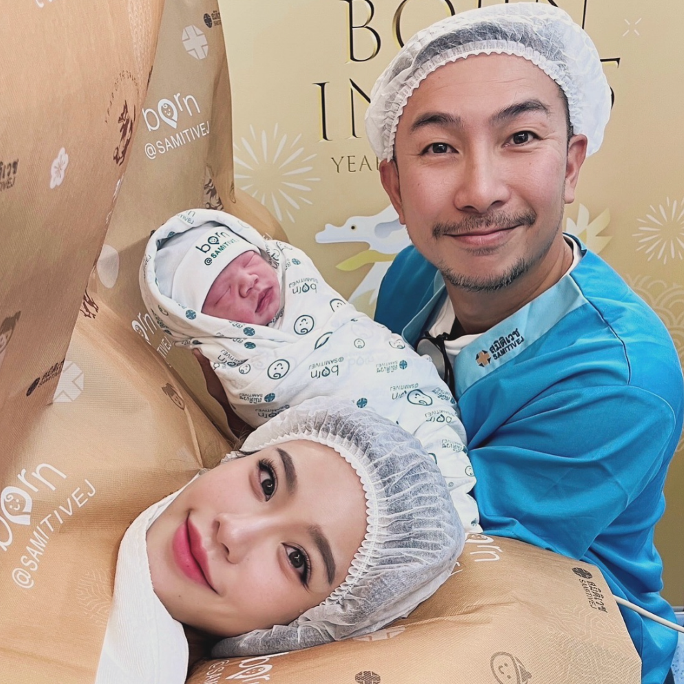 Post from สถานีรื่นรมย์