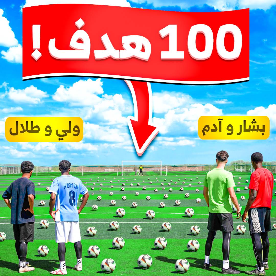 Post from بشار عربي - bashar arabi