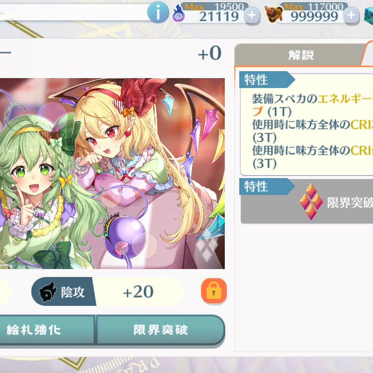 Post from あmk /あむく
