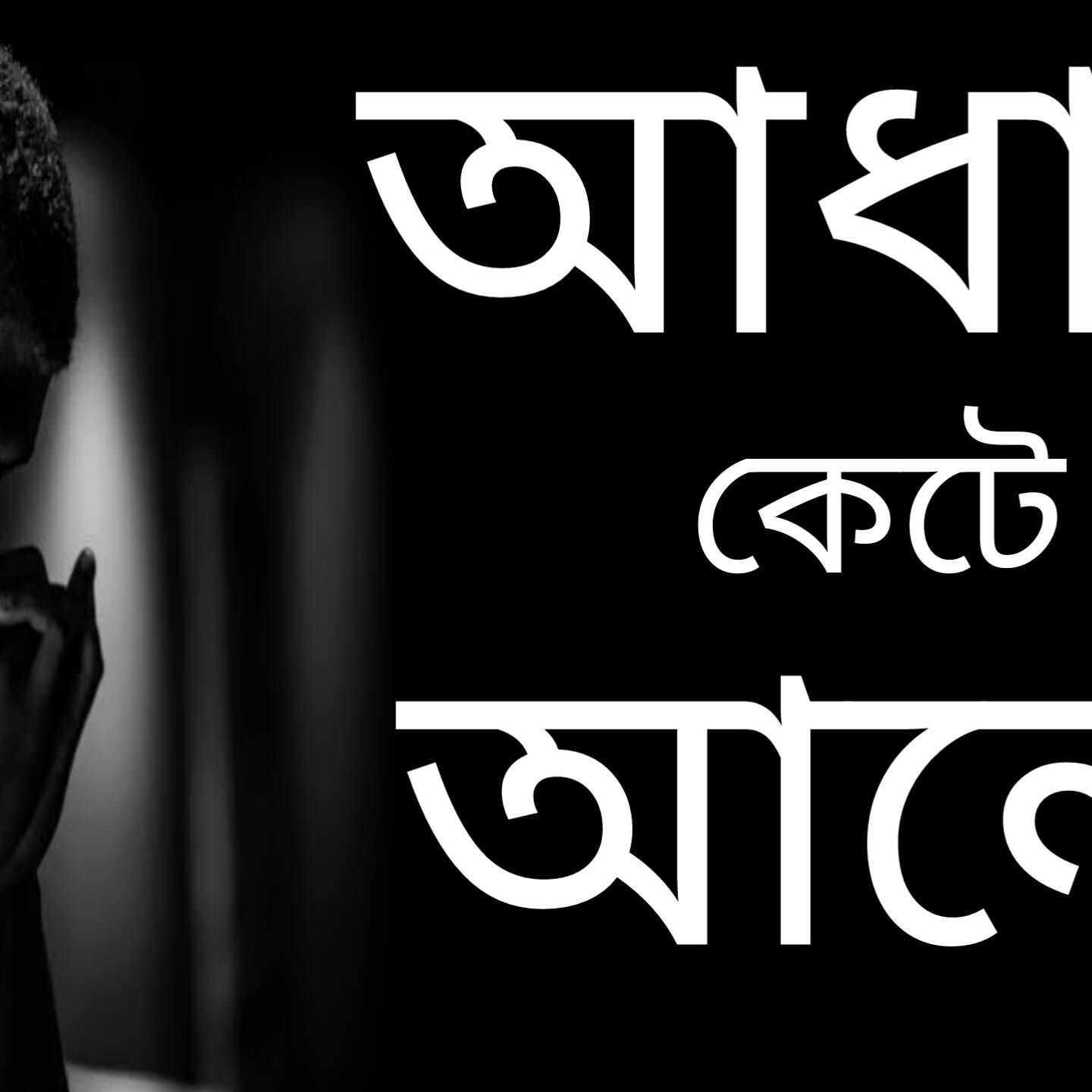 Post from Creative jogot