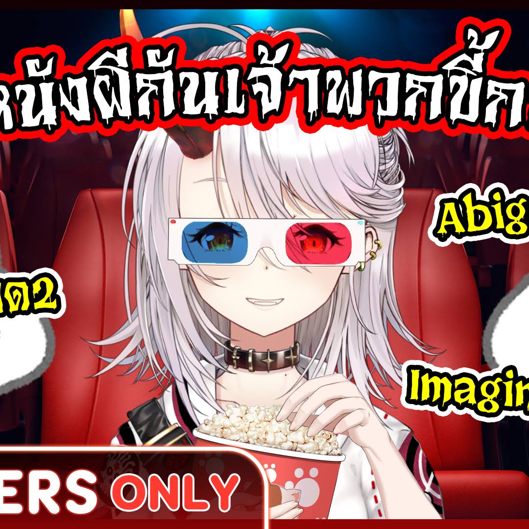 Post from Akemi Arlin Ch. Pixela Legends