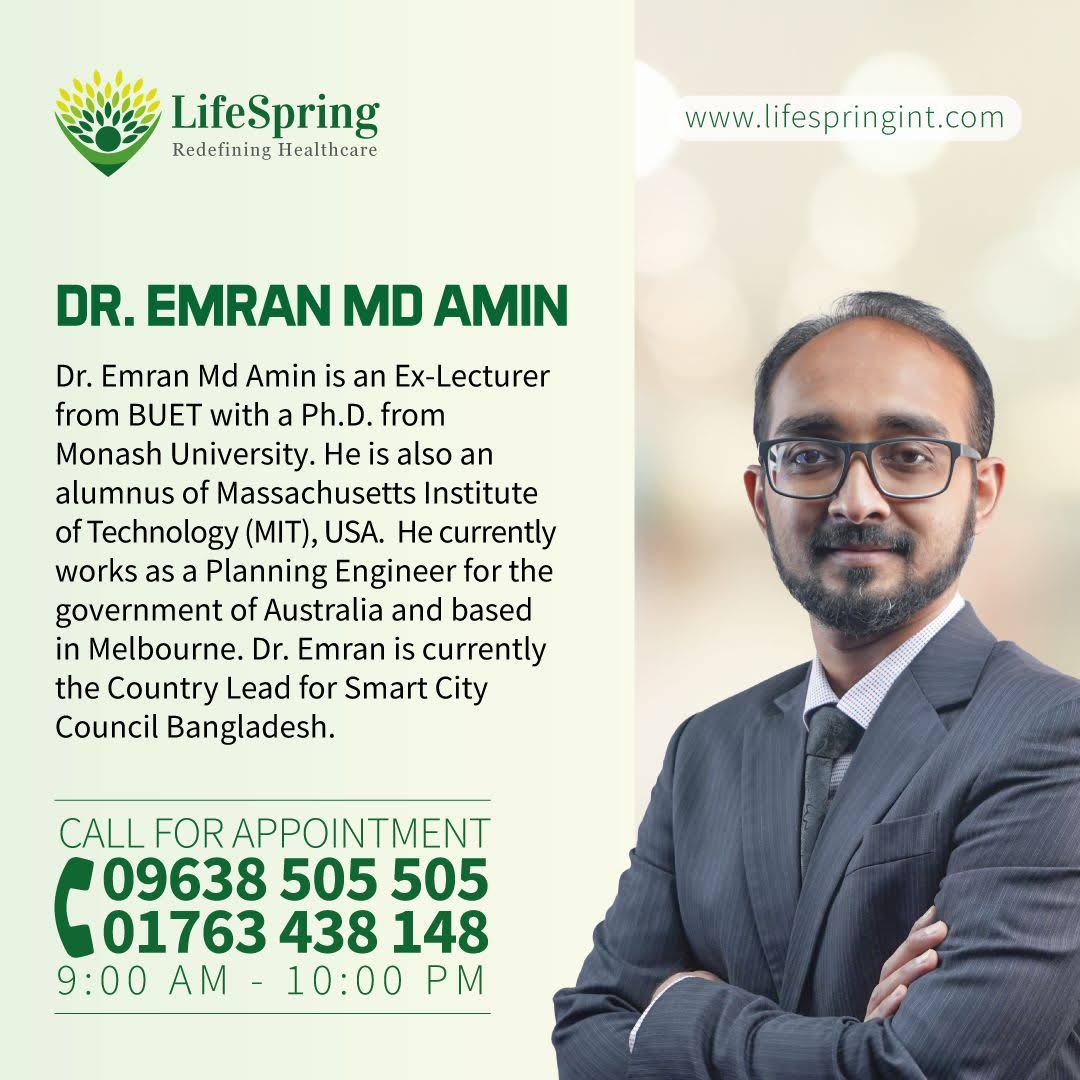 Post from Emran Md Amin
