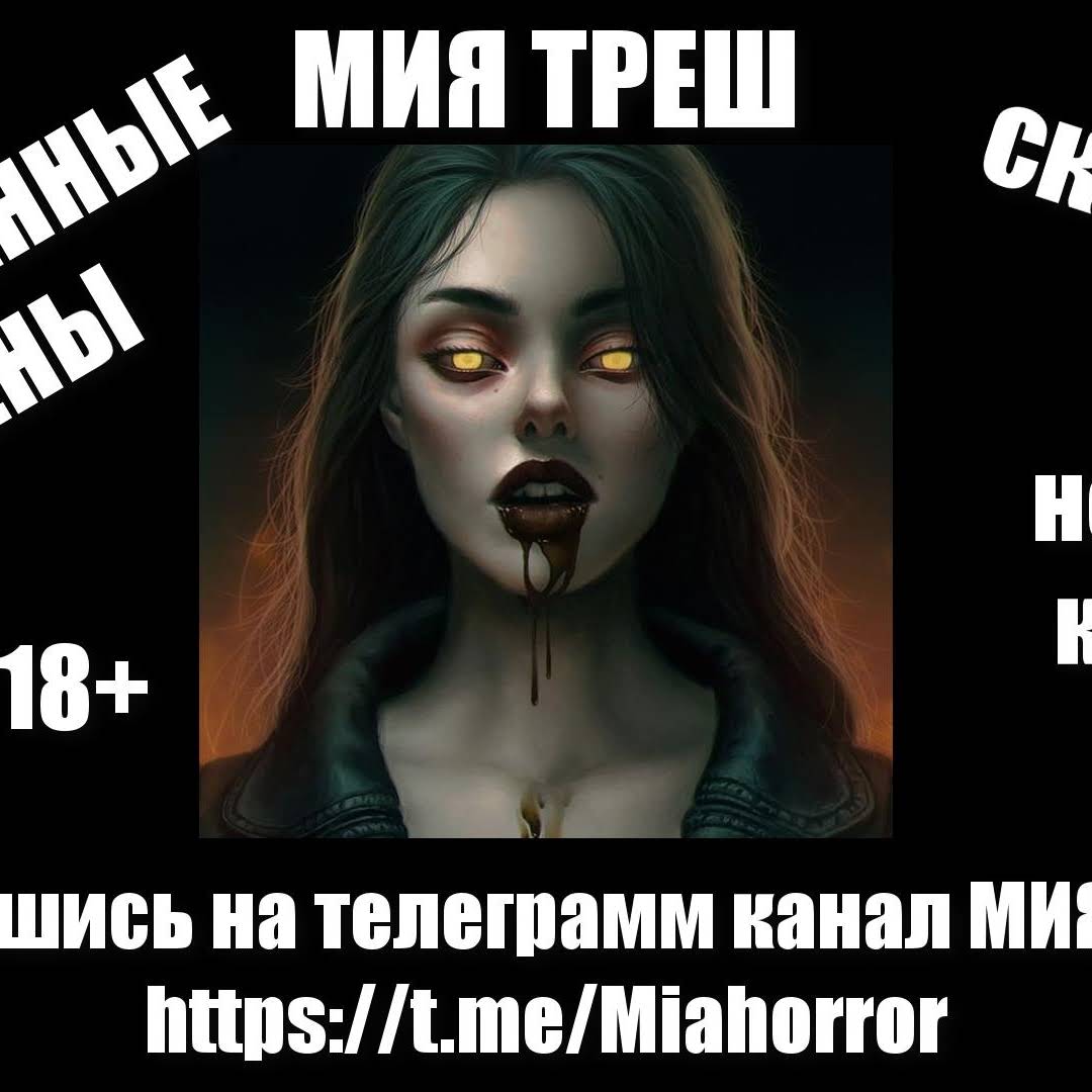Post from MIA GAMES