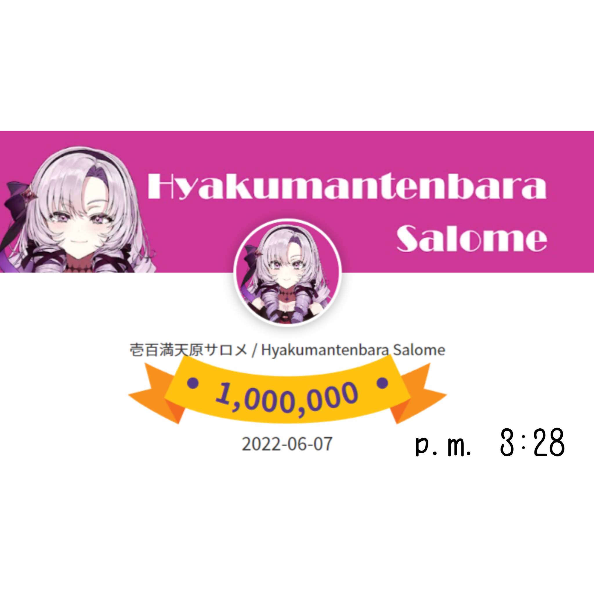 Post from 【Vspo / Oreapo主】Vtuber烤肉頻道 櫻花妹ch.
