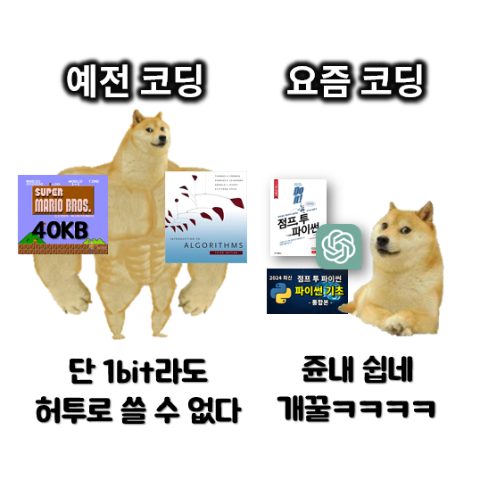 Post from 조코딩 JoCoding
