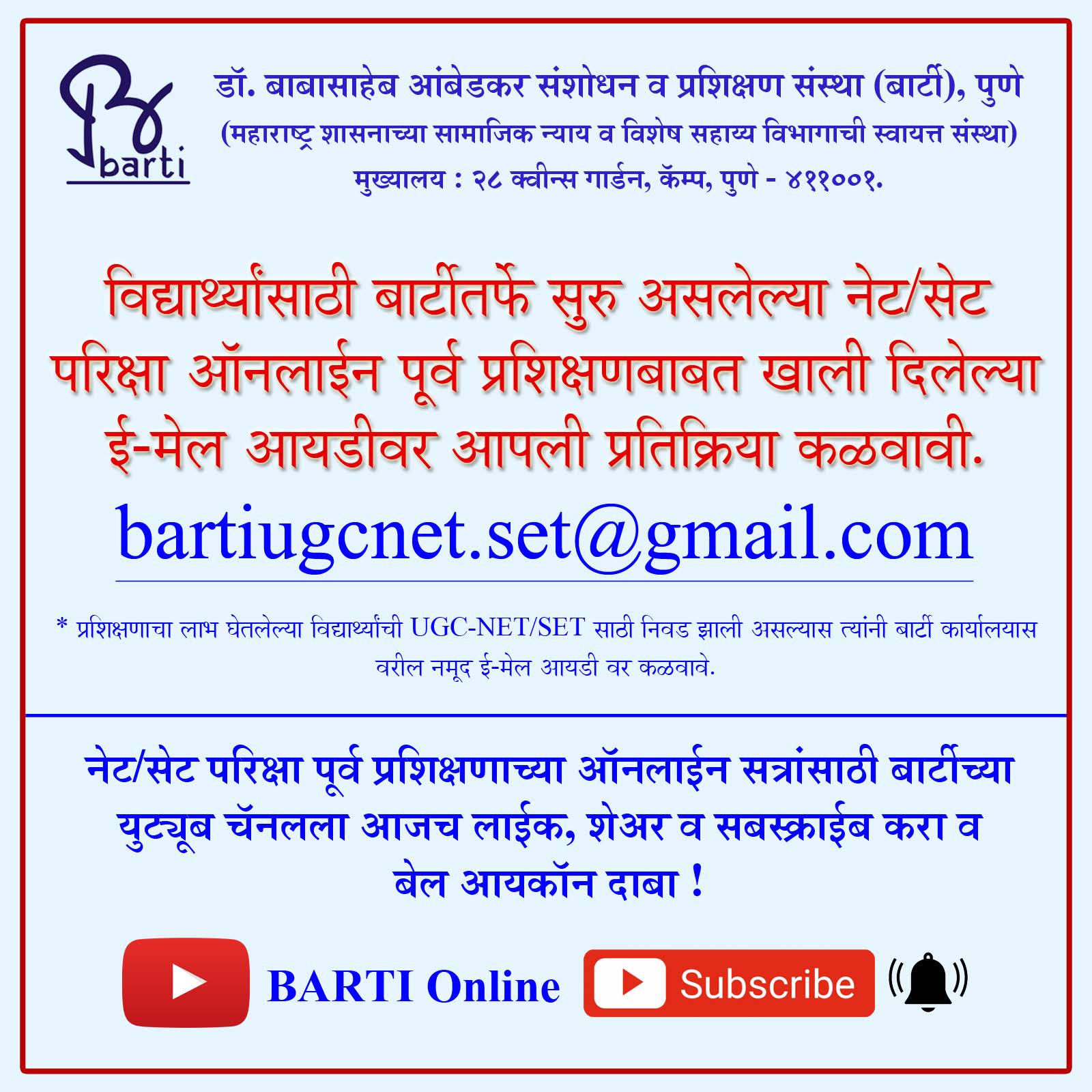 Post from BARTI Online