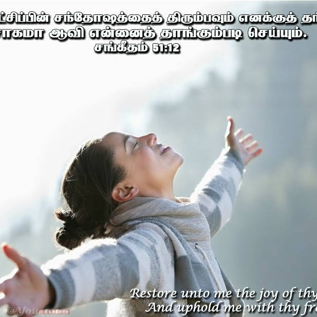 Post from Blessing voice Official