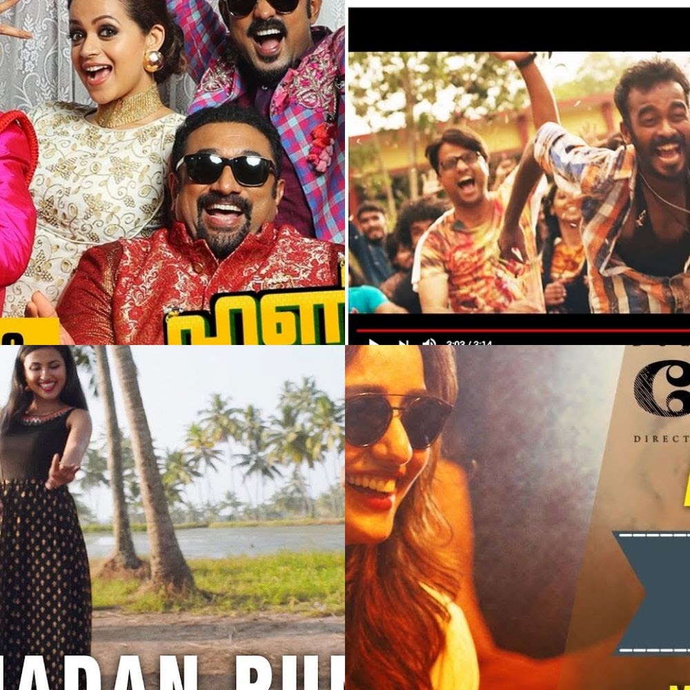 Malayalam Party Songs