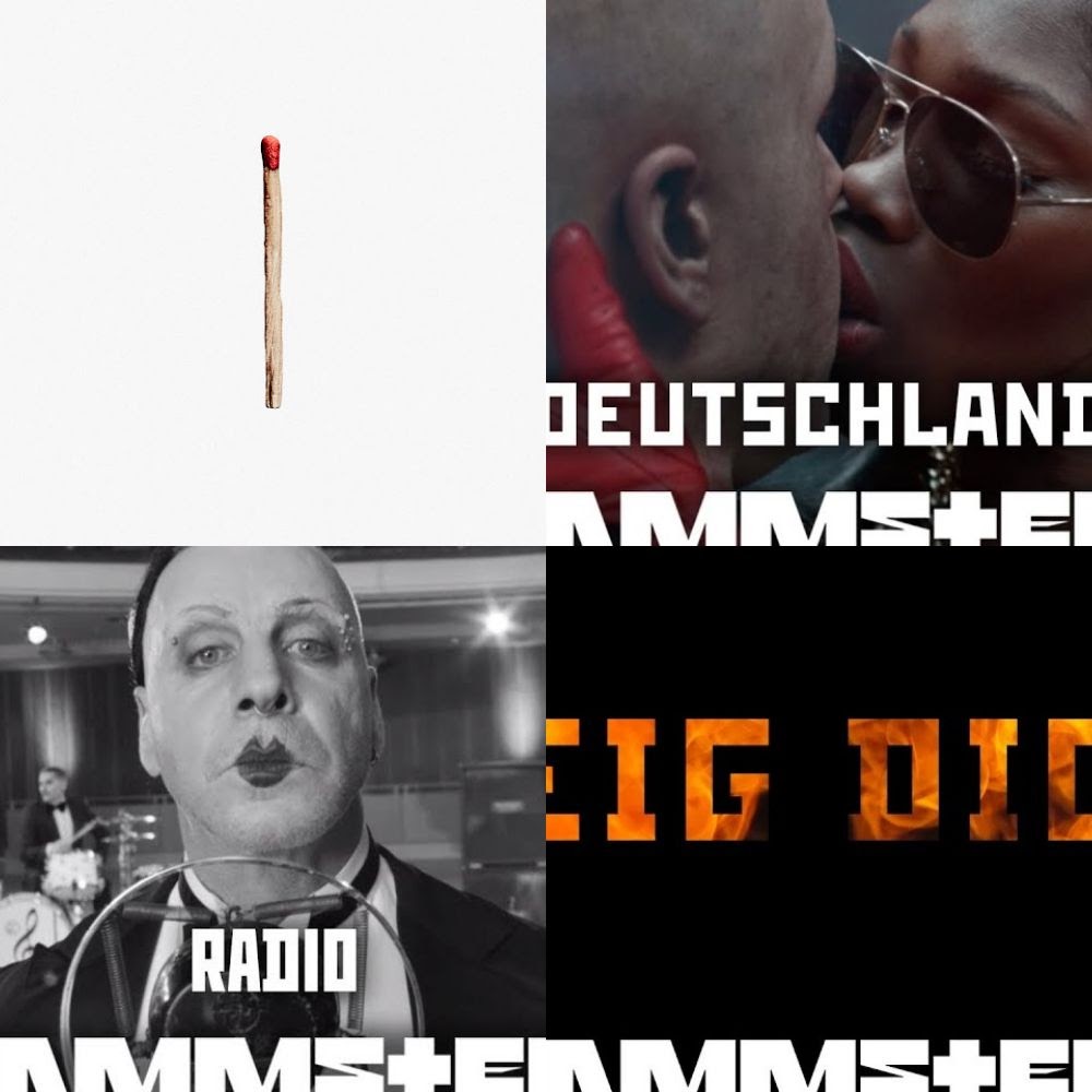 Rammstein - Untitled Album (full album)