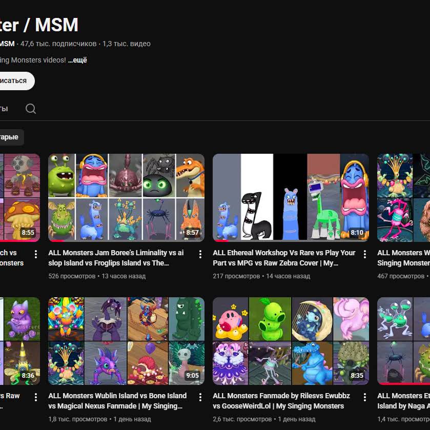 Post from Naga Animatronic
