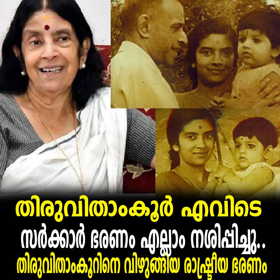 Post from Kerala Rashtreeyam