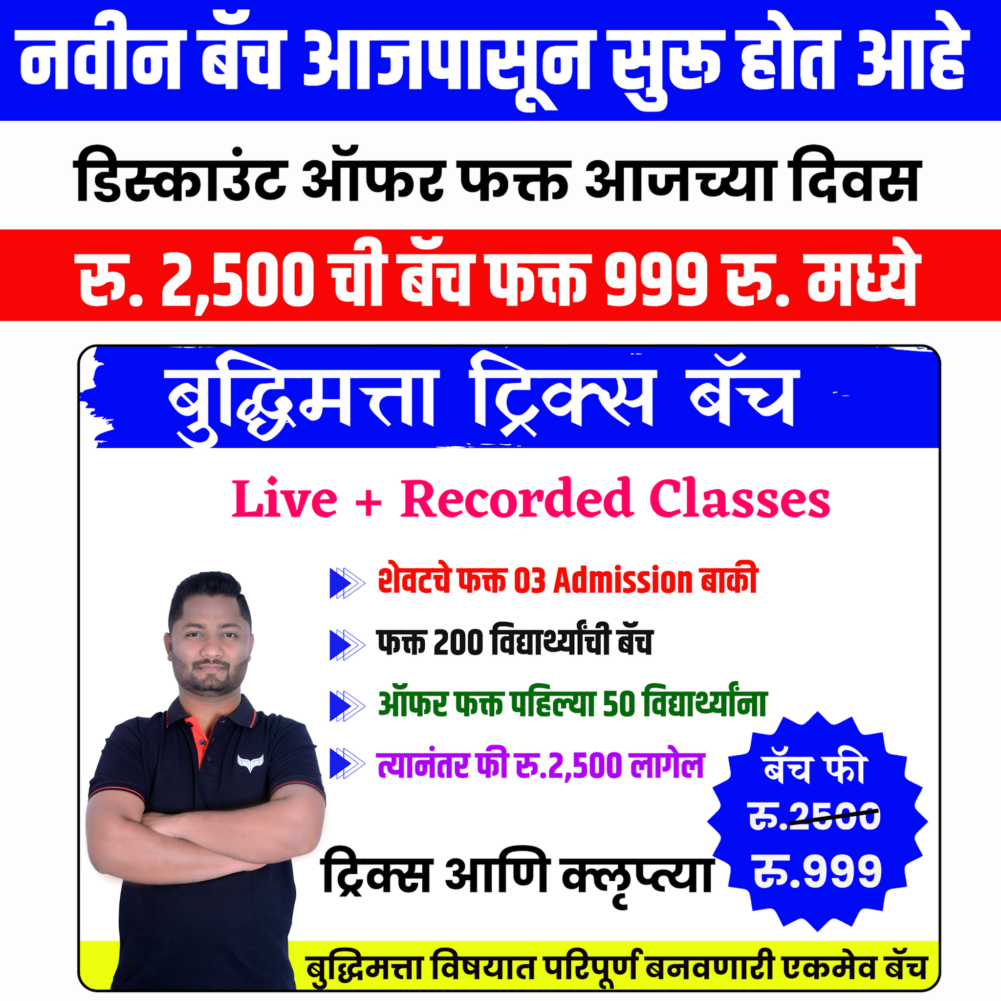 Post from YJ Academy - Reasoning