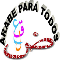 Post from Arabe Para Todos