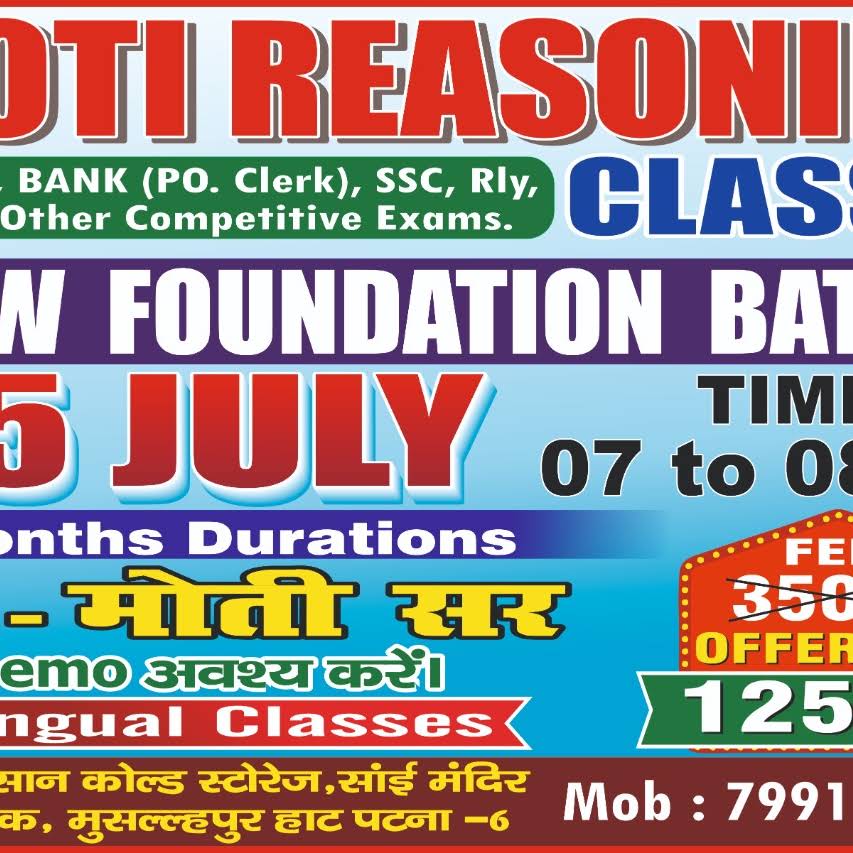 Post from MOTI REASONING CLASSES