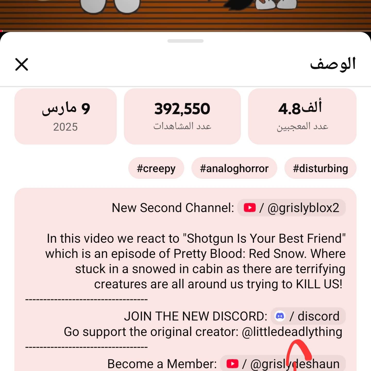 Post from Ruby and moyam