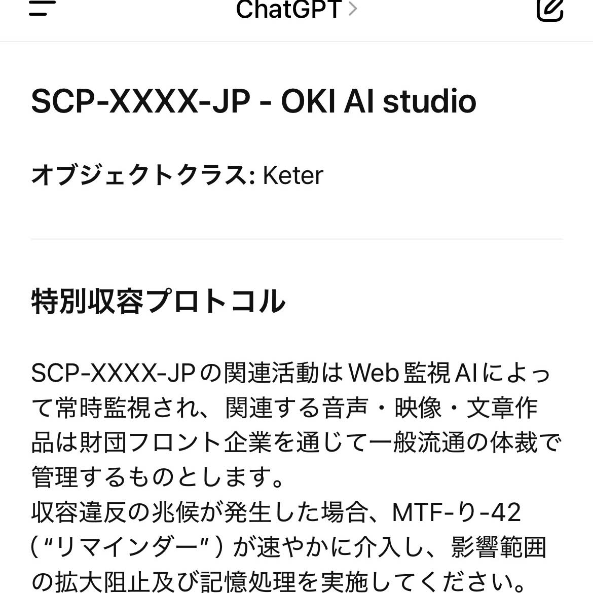 Post from OKI AI studio