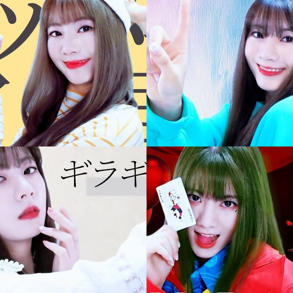Raon Lee