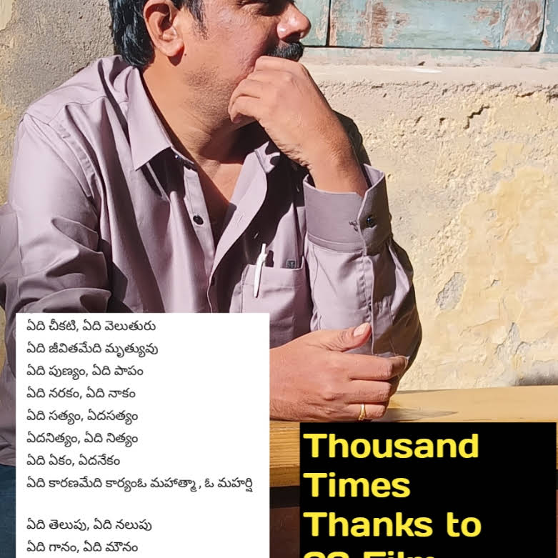 Post from History Rafi Sir