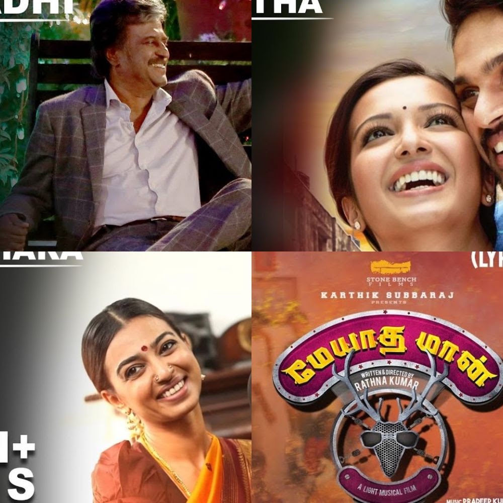 Best of Pradeep Kumar Tamil Hits Songs