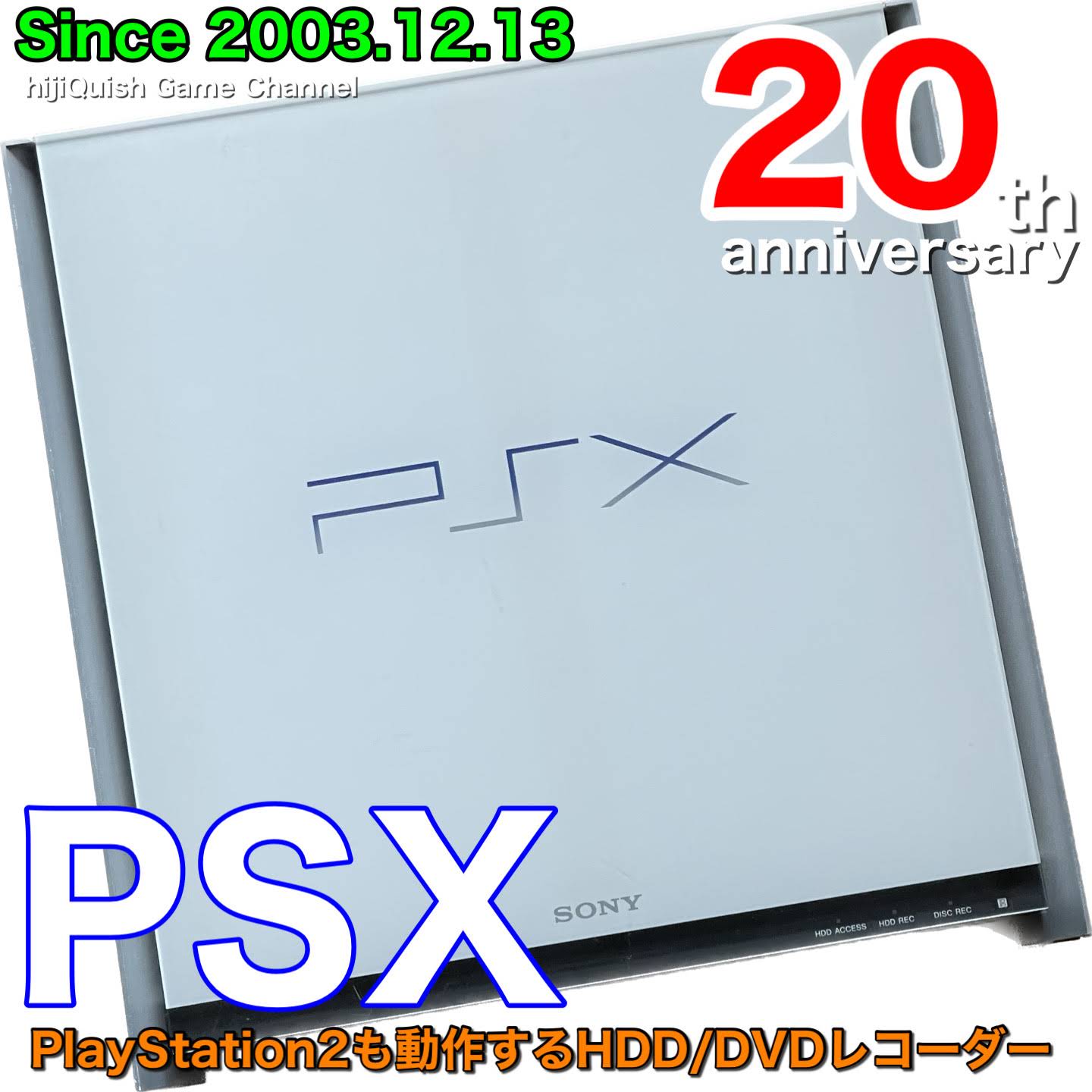 Post from hijiQuish Game channel