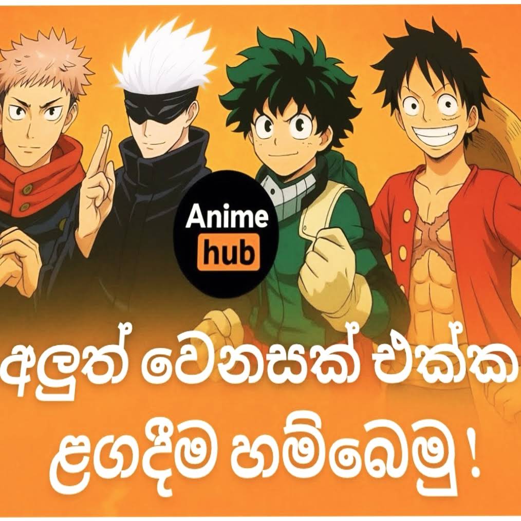 Post from AniMe Hub