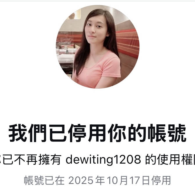 Post from 慢活夫妻 George & Dewi