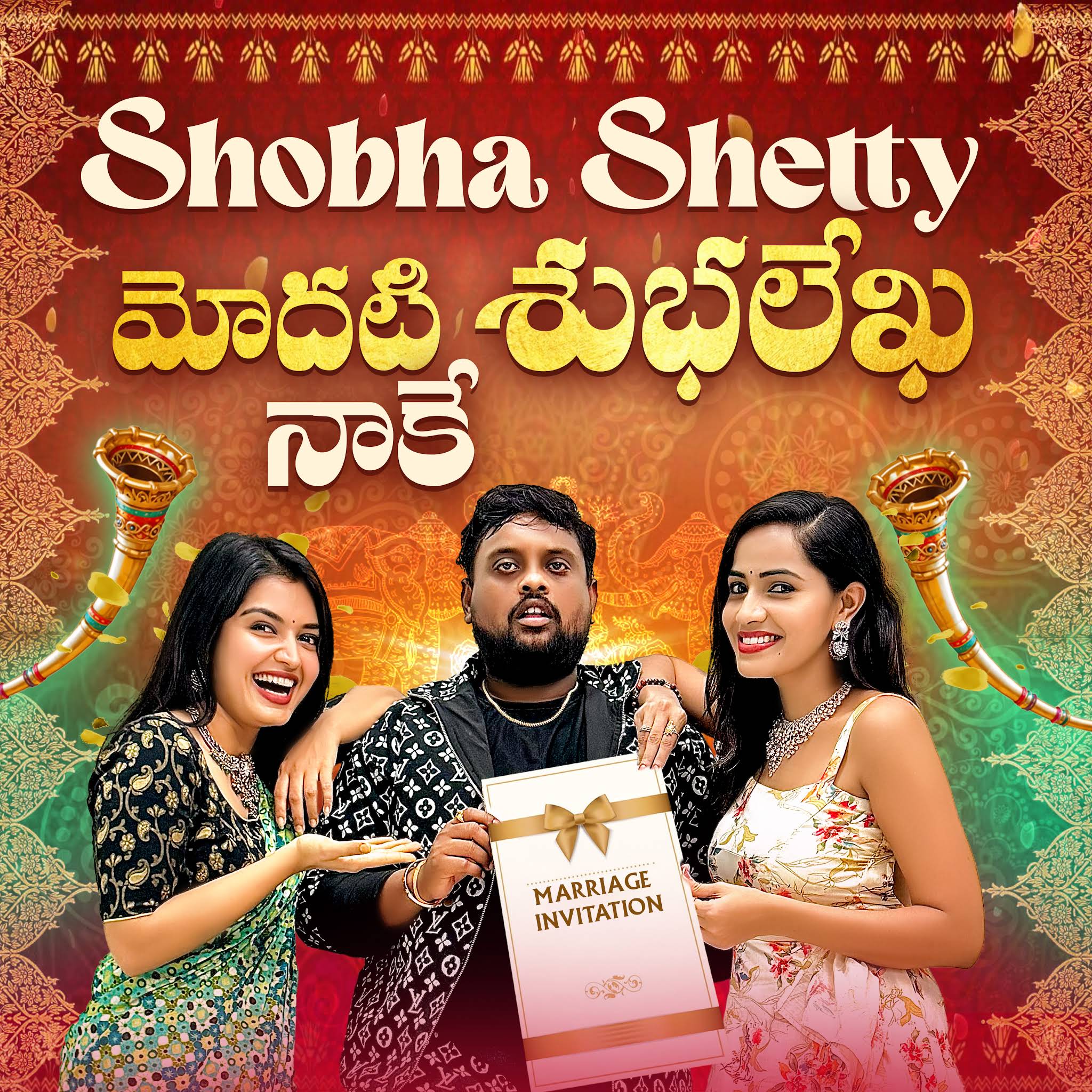 Post from Never Ending Tales