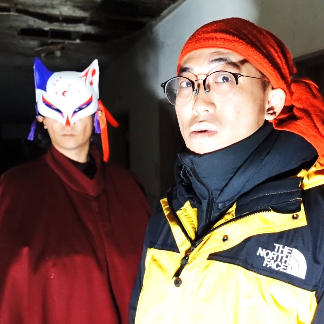 Post from Japanese Psychic【FOX MASK】