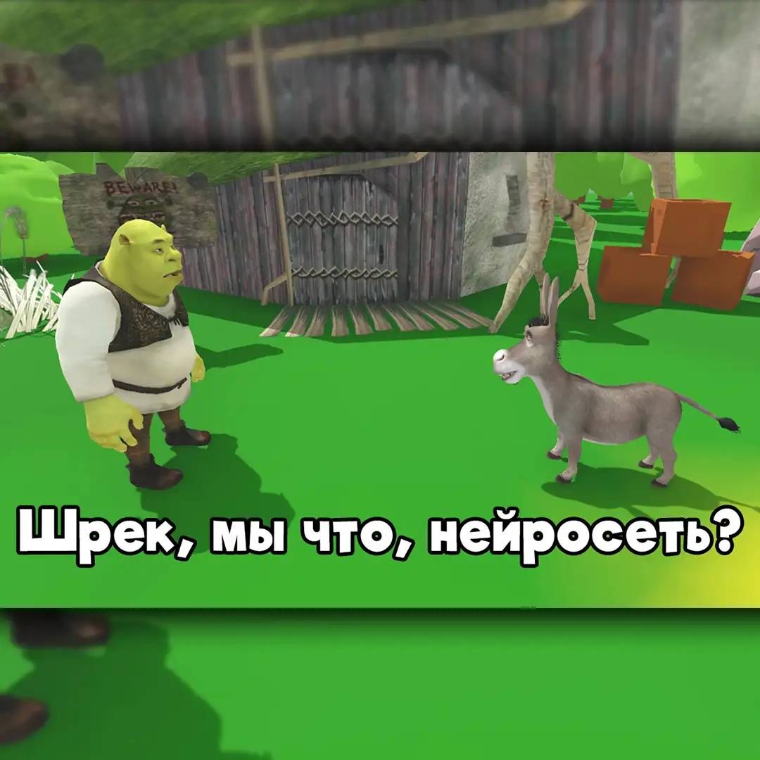 Post from issi ANIMATIONS