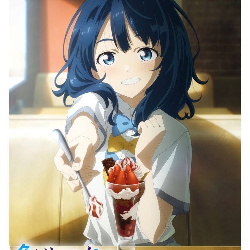 Post from Chibi Reviews