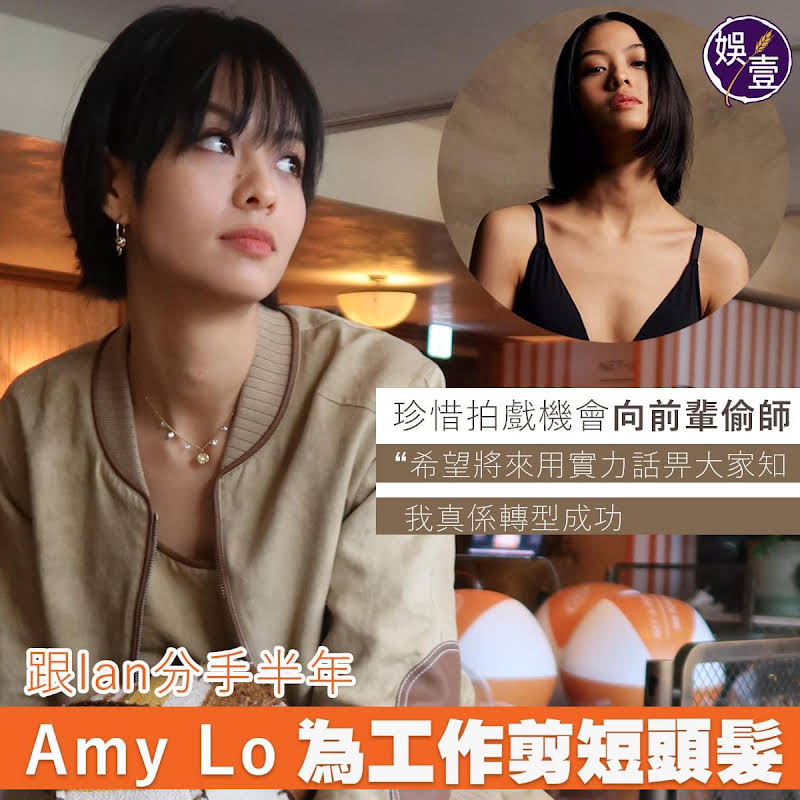 COLLAR討論區 (721) 韓國留學Day Day晴星期五晚最後一集 Ivybb係阿迷?！ | LIHKG 討論區