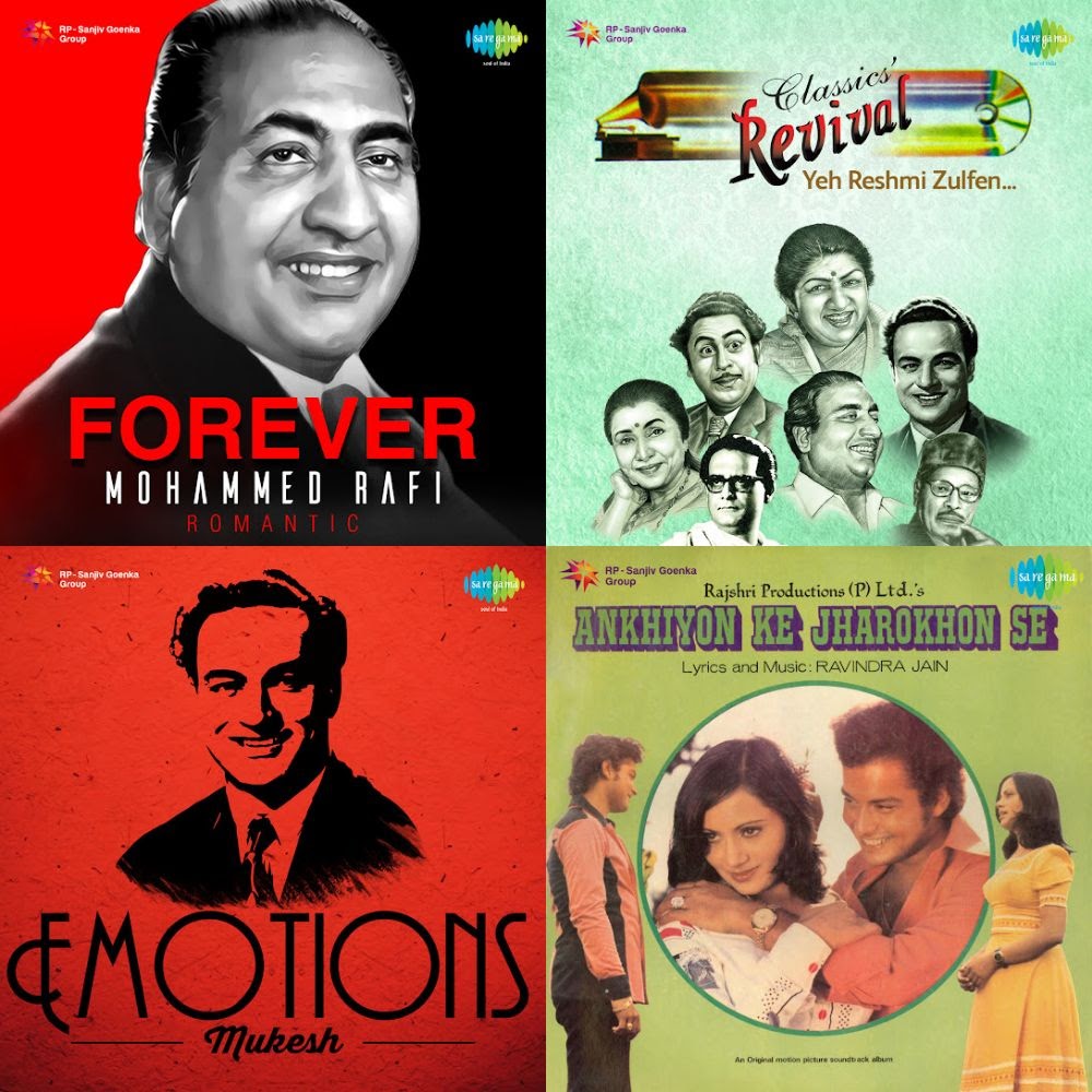 Lata Mangeshkar & mohmad Rafi